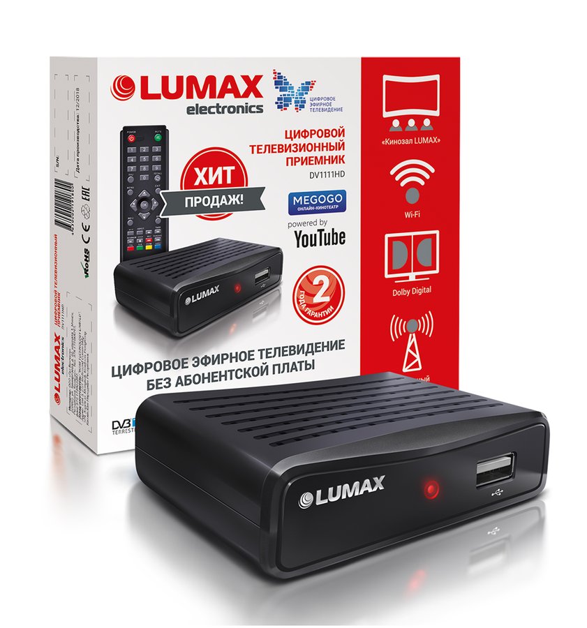DVB-T2 приемник Lumax DV-1111HD | ТелКо Групп — оборудование для спутникового, кабельного и ...